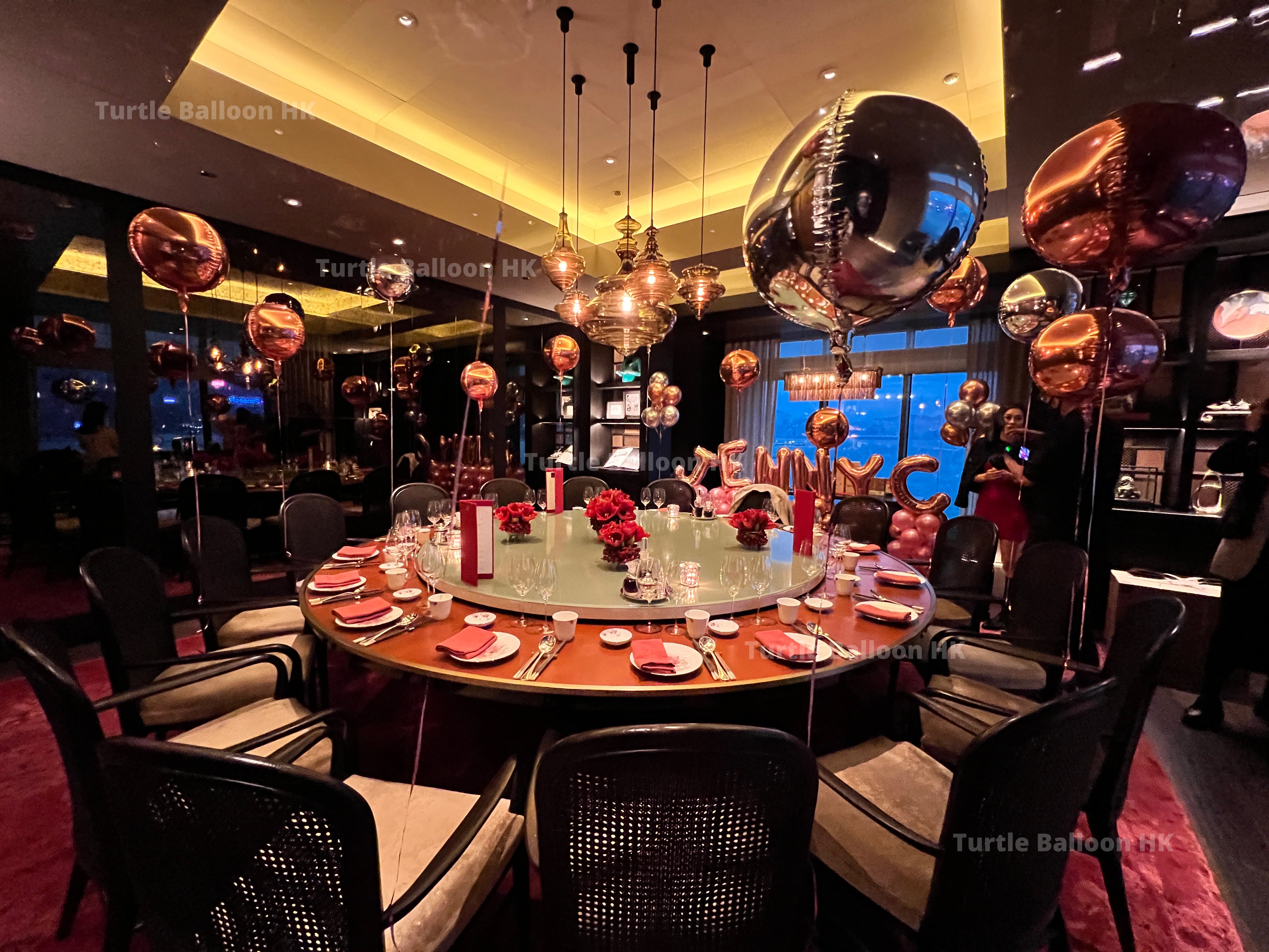 生日佈置服務 Package E2 | TURTLE Studio